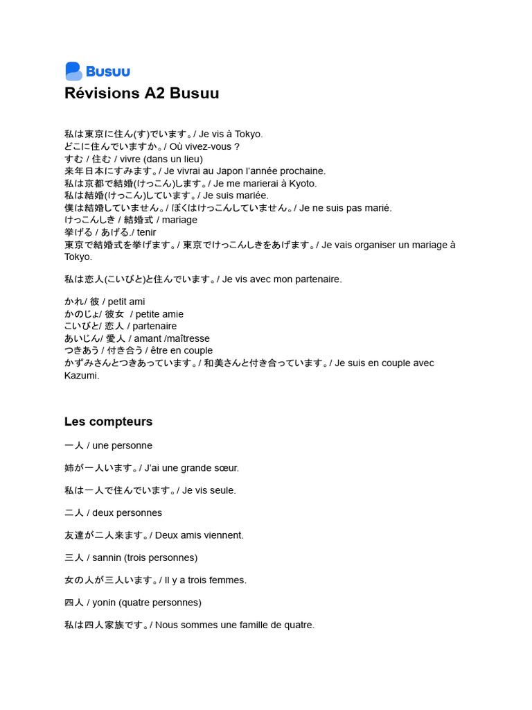 1 Pour | PDF