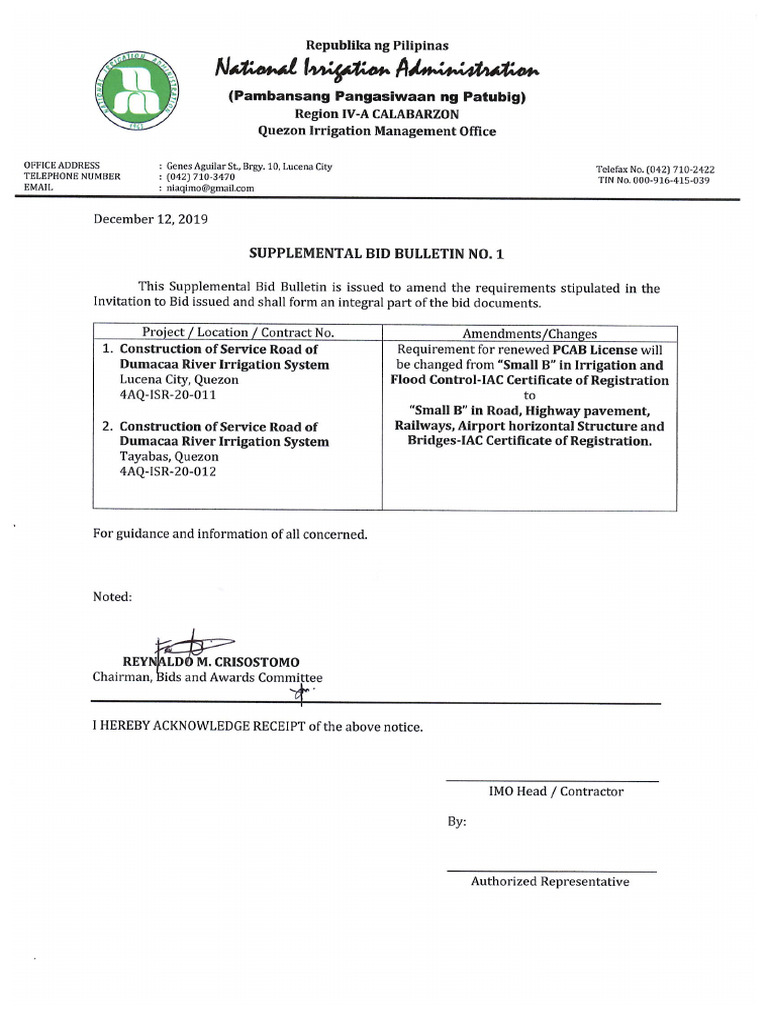 SN QZN 20 011 012 | PDF