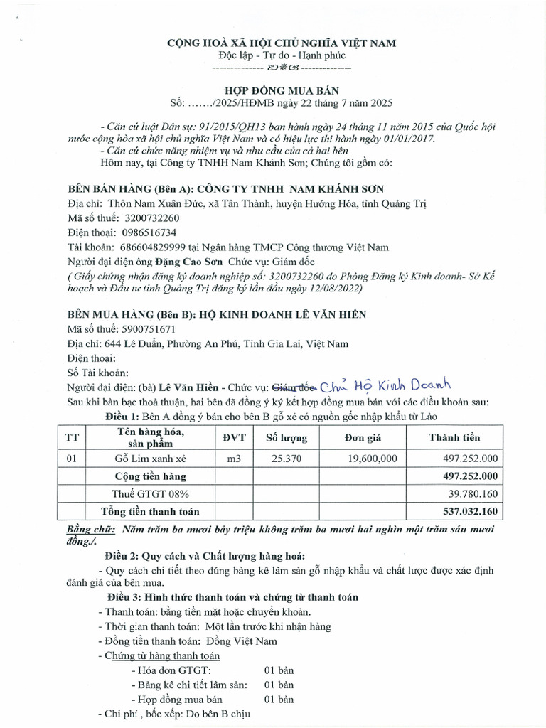 2537 06082025194512 | PDF