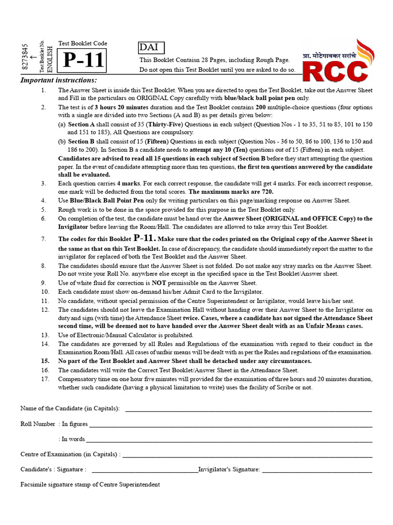 21 Vijaypath Mock Test 11 Round III 29-04-2024 12th Q A 1 | PDF ...