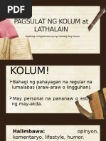 Column Writing Final With Examples | PDF