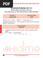 Math Olympiad International Competition Preparation Paper B (Seamo 2016 ...