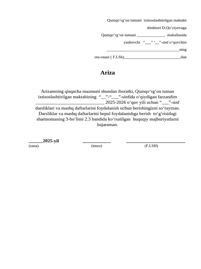 Ariza Darslikga Yangi | PDF