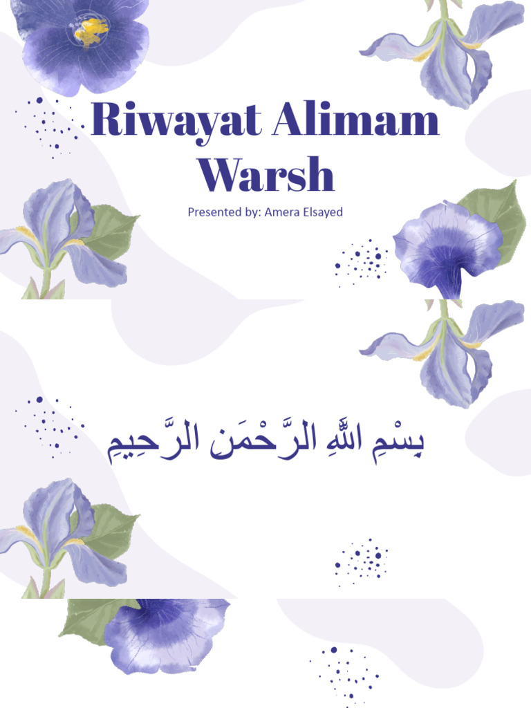 Rules for Reading Raa in Warsh Quran | PDF | Languages Of Israel ...