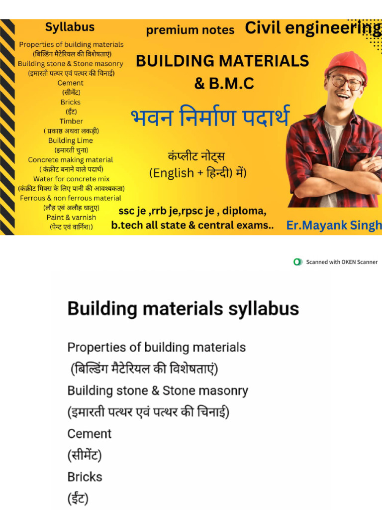 Building Materials Hindi 2025 | PDF