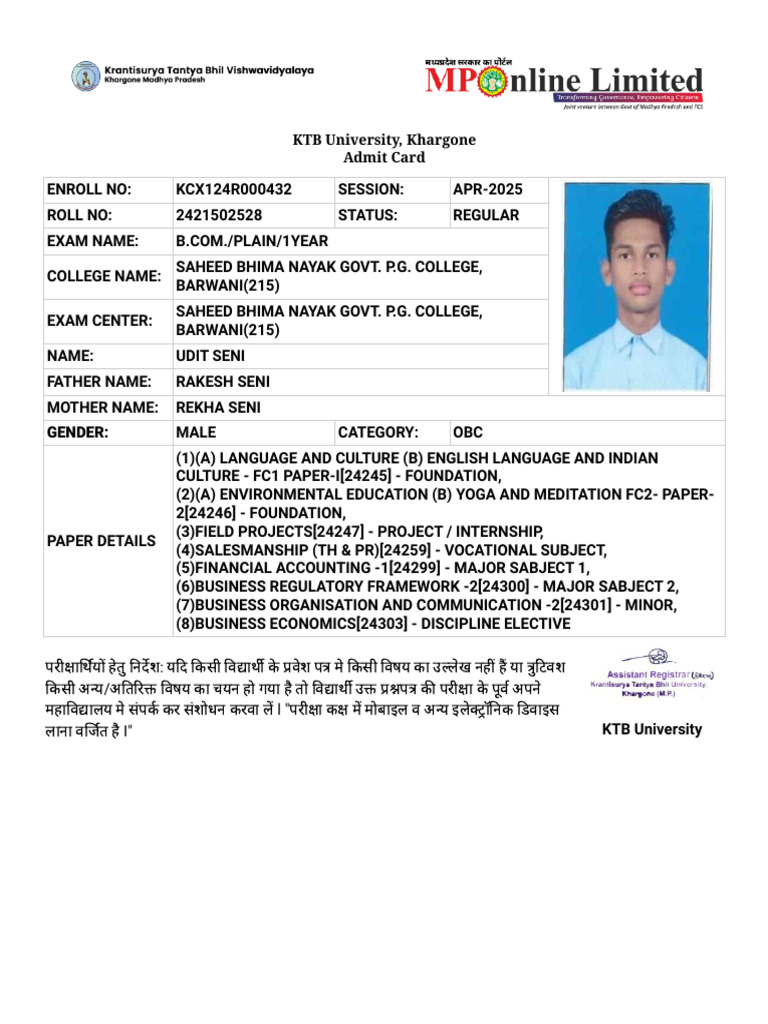 Billy The Butcher? | PDF