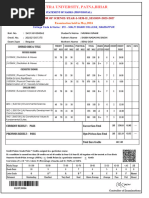 science-class-viii-practice-test-06-chapter-06-reproduction-in-animals ...