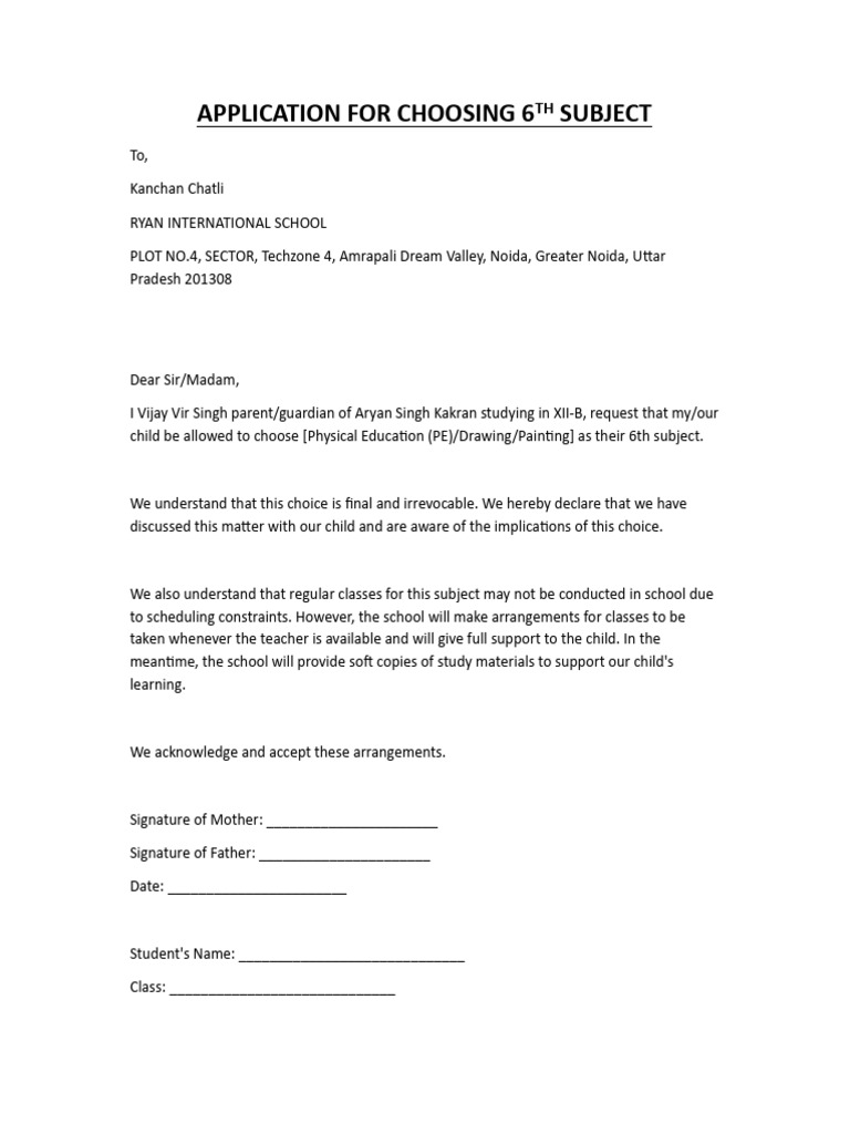 Application For 6th Subject | PDF