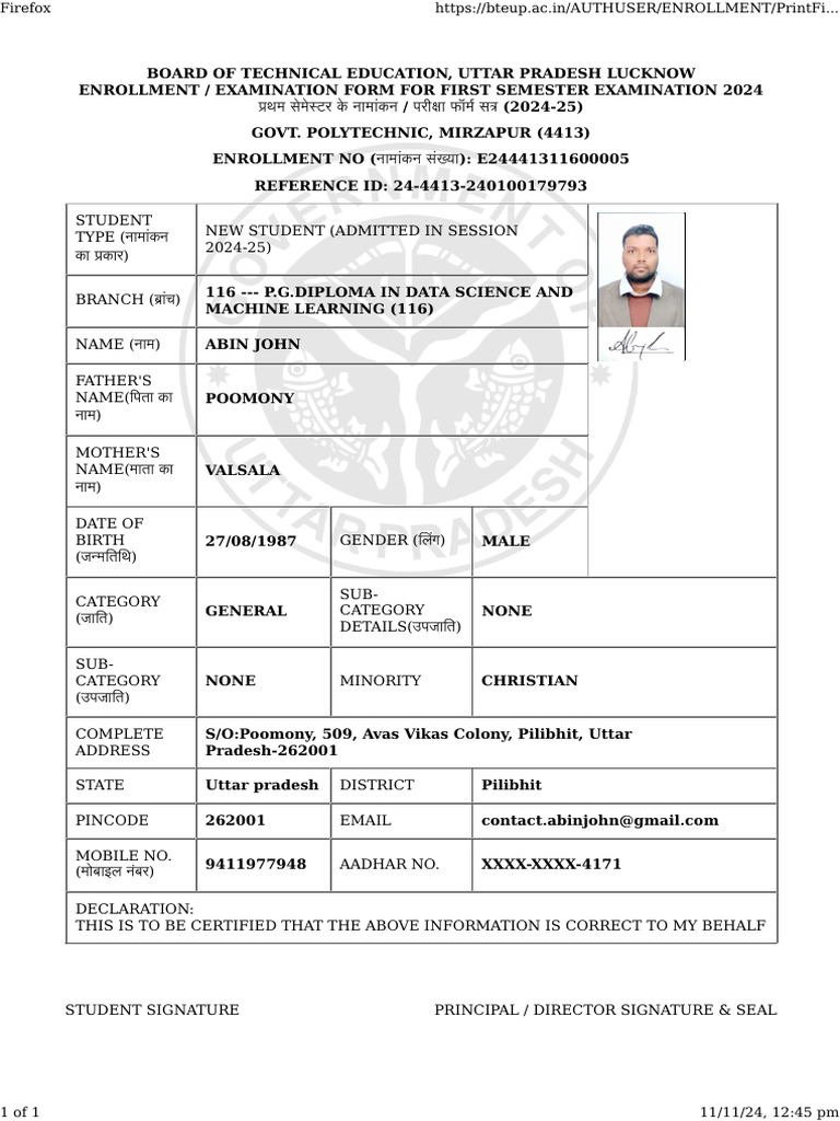 BTEUP First Semester Enrollment Form 2024 | PDF