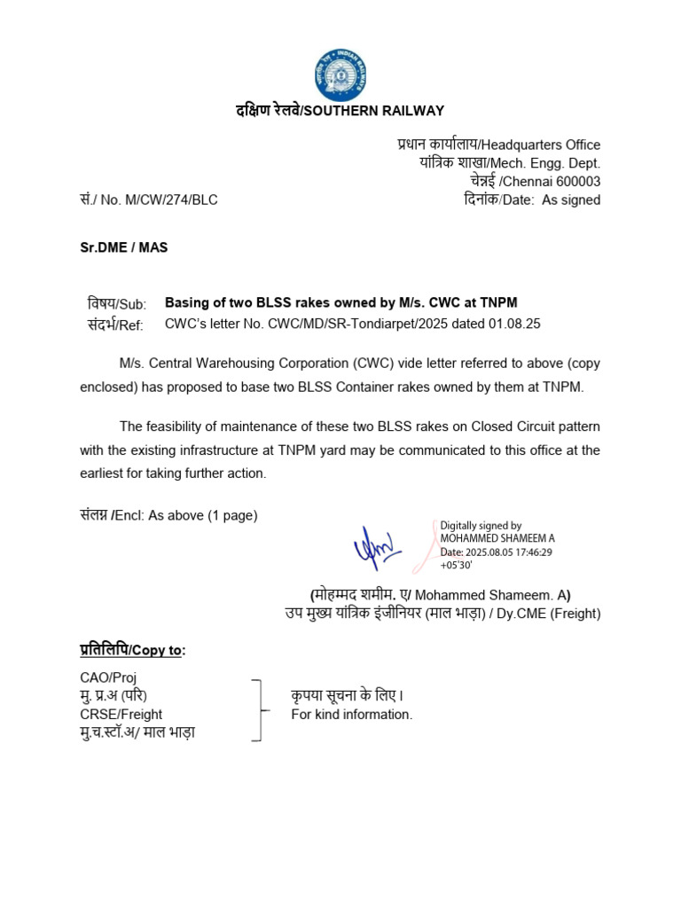 Basing of Two BLSS Rakes Owned by CWC at TNPM Srdme Mas Letter | PDF