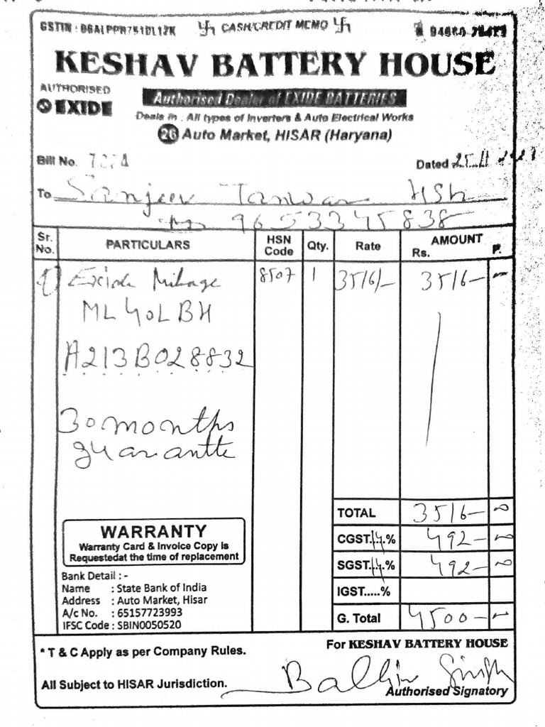 Car Battery Bill | PDF