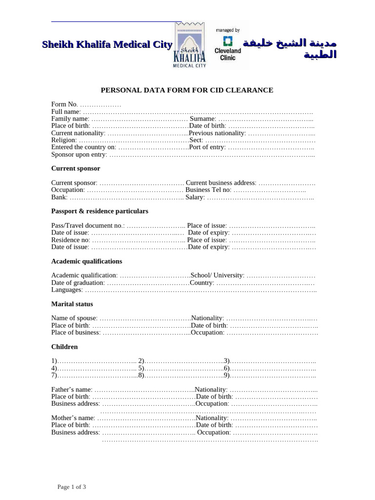 Security Clearance Form | PDF | Globalization | Nation