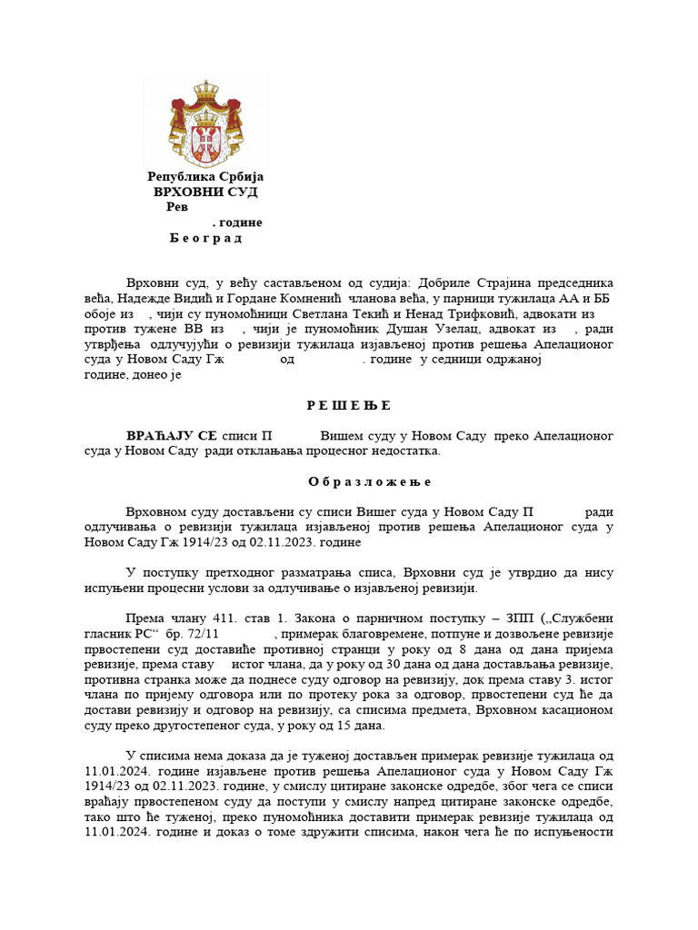 Rev 956-24 Vraćaju Se | PDF