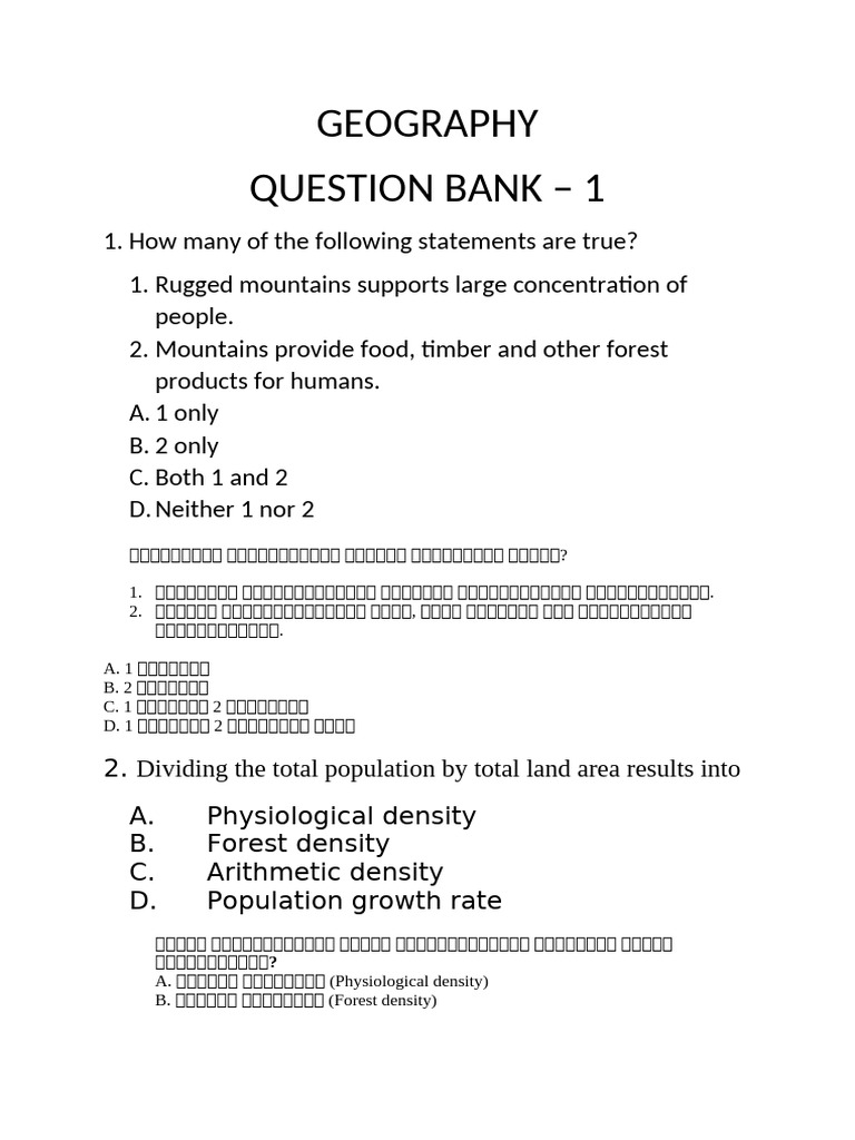 Question Bank Chap-1 | PDF
