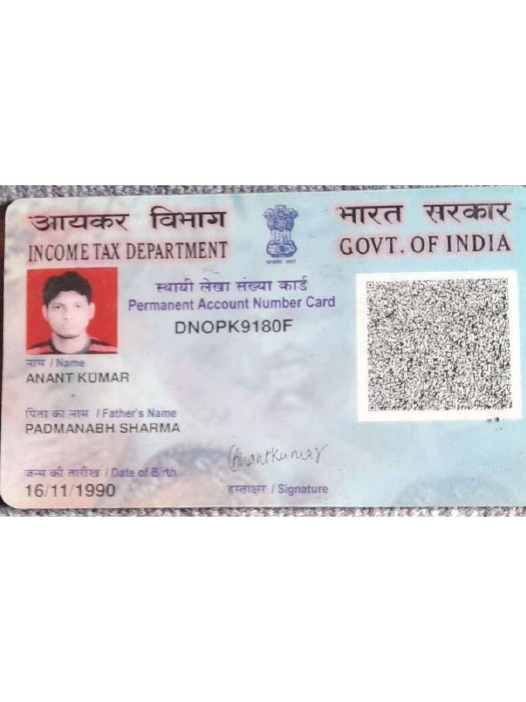PAN Card | PDF