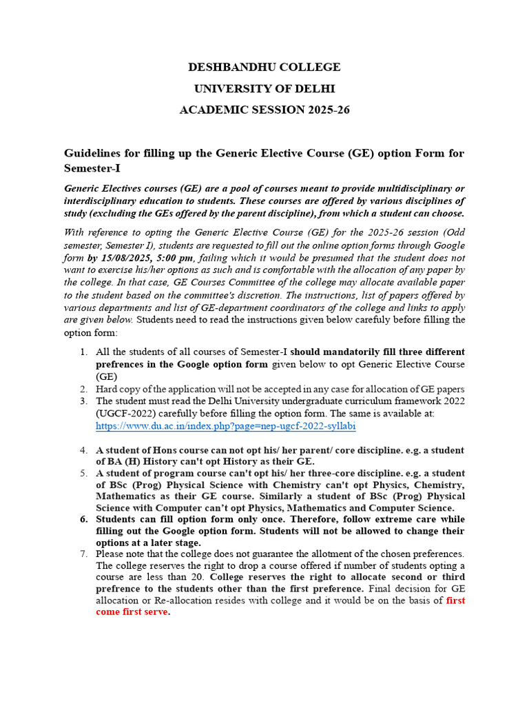 GE-I Option Form 2025-26-1 | PDF