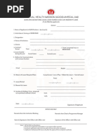 NHM Leave Form | PDF