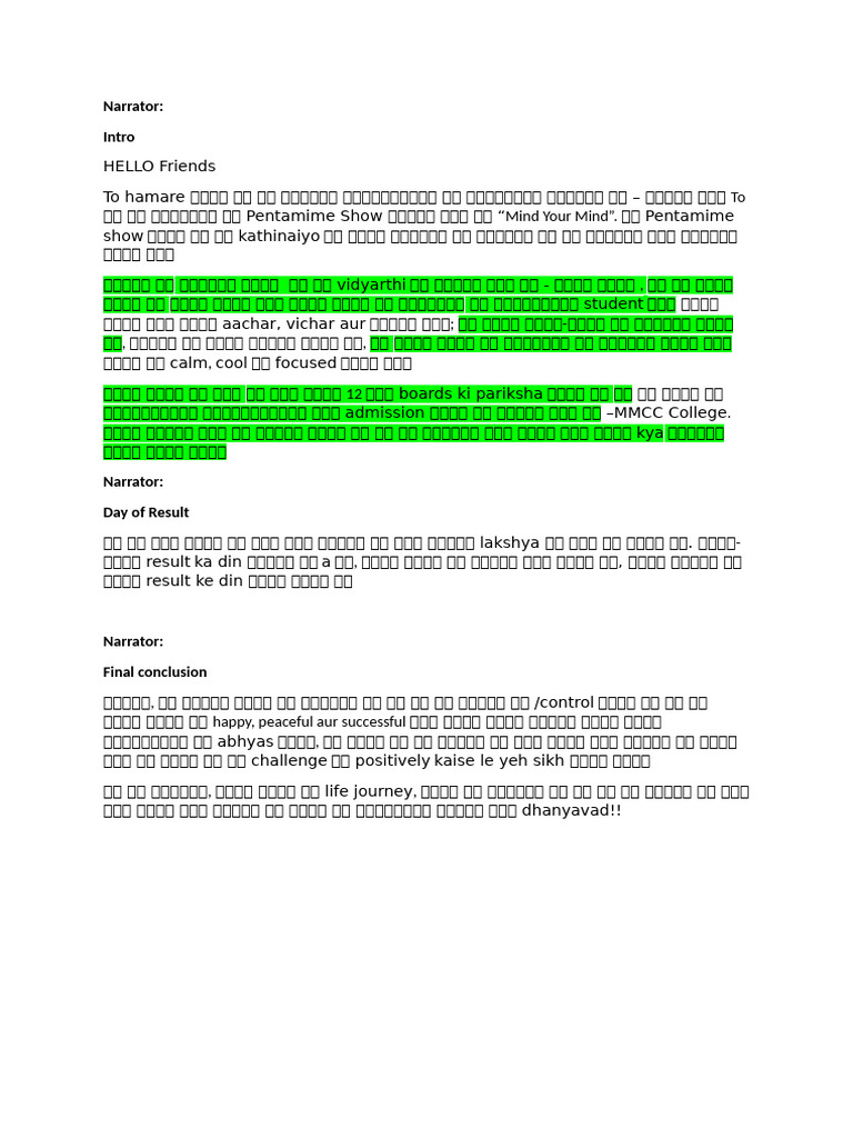 Drama Final Script | PDF