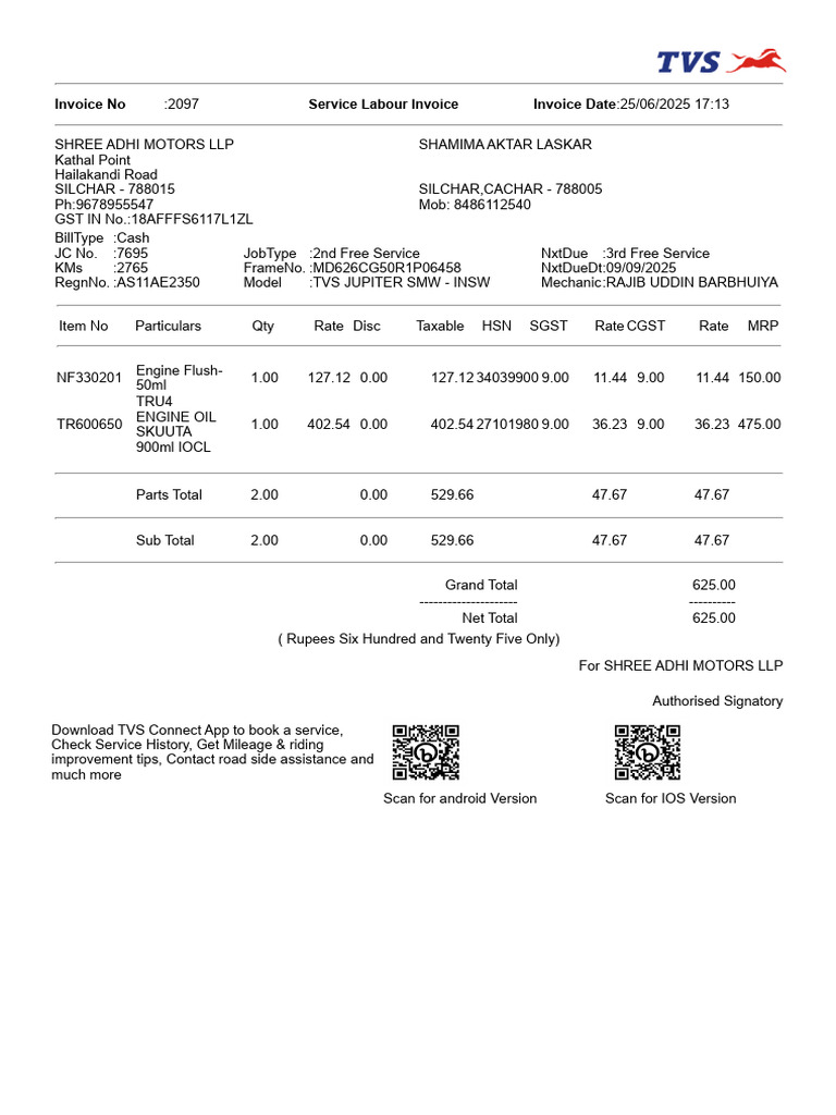 TVS Jupiter Service Invoice 2097 | PDF