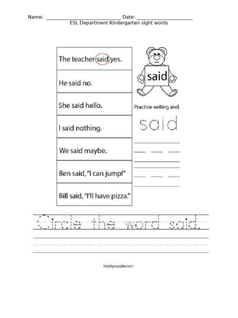 Sight Word SAID 03042025 | PDF