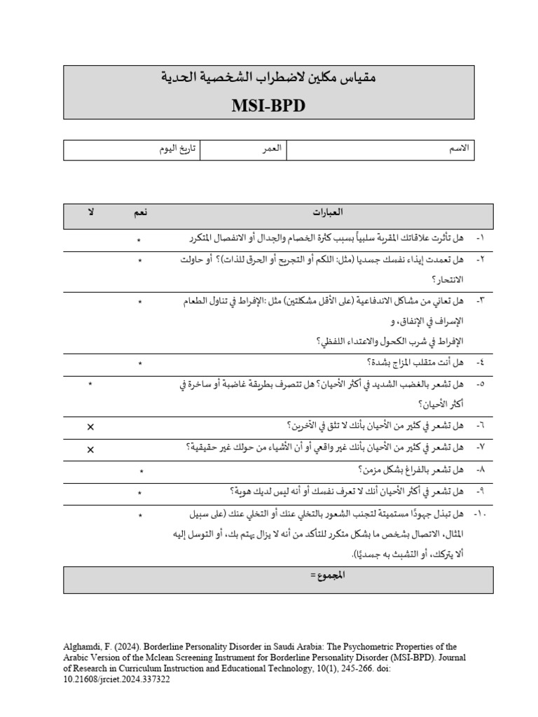 MSI-BPD Psychometrics in Saudi Arabia | PDF