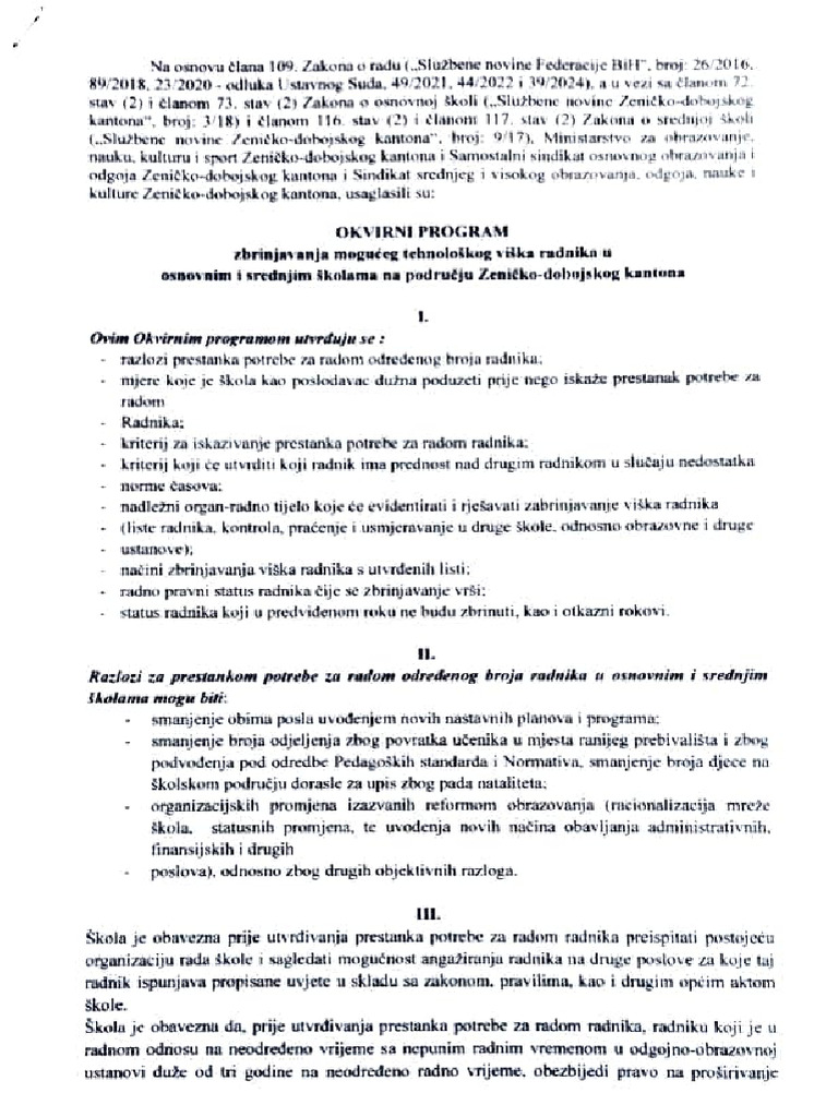Tehnoloski Visak | PDF