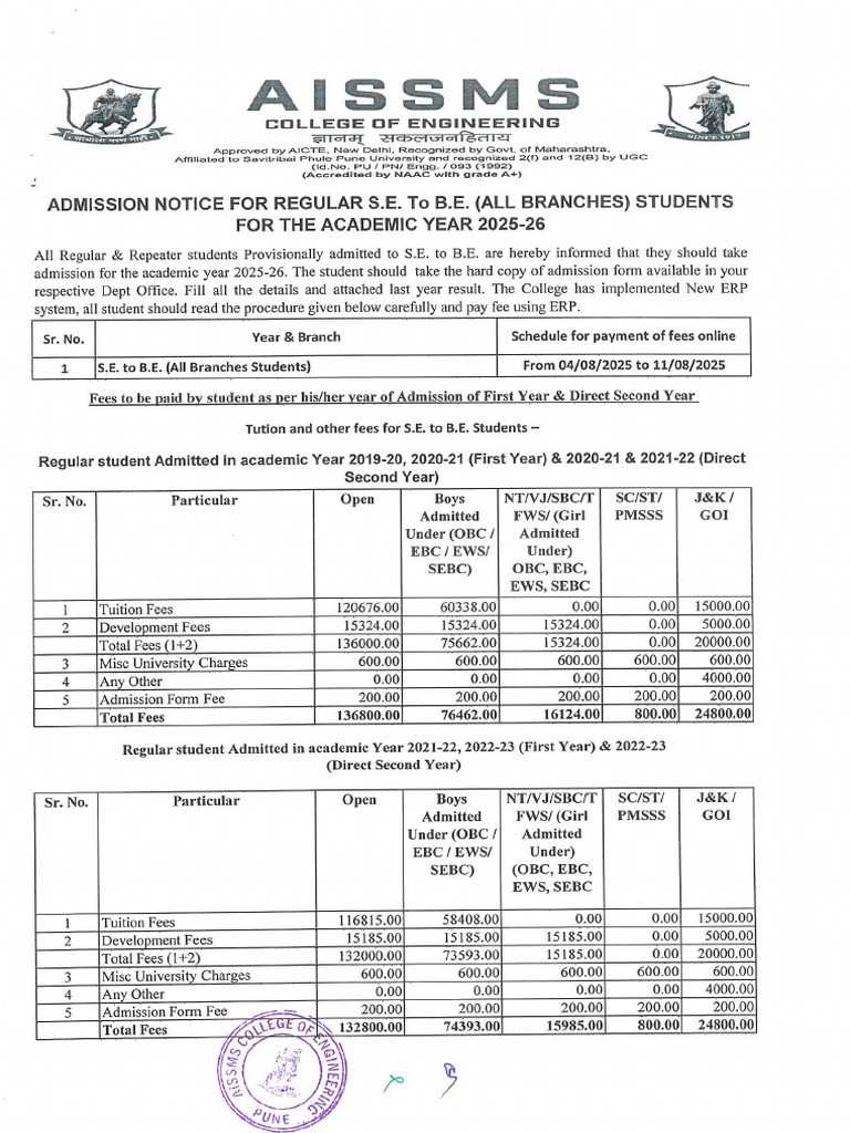 SE To BE Admission Fees Notice 2025 26 | PDF