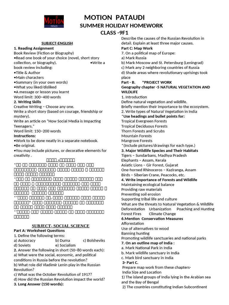 9f1 Holiday Homework | PDF | Acceleration | Velocity
