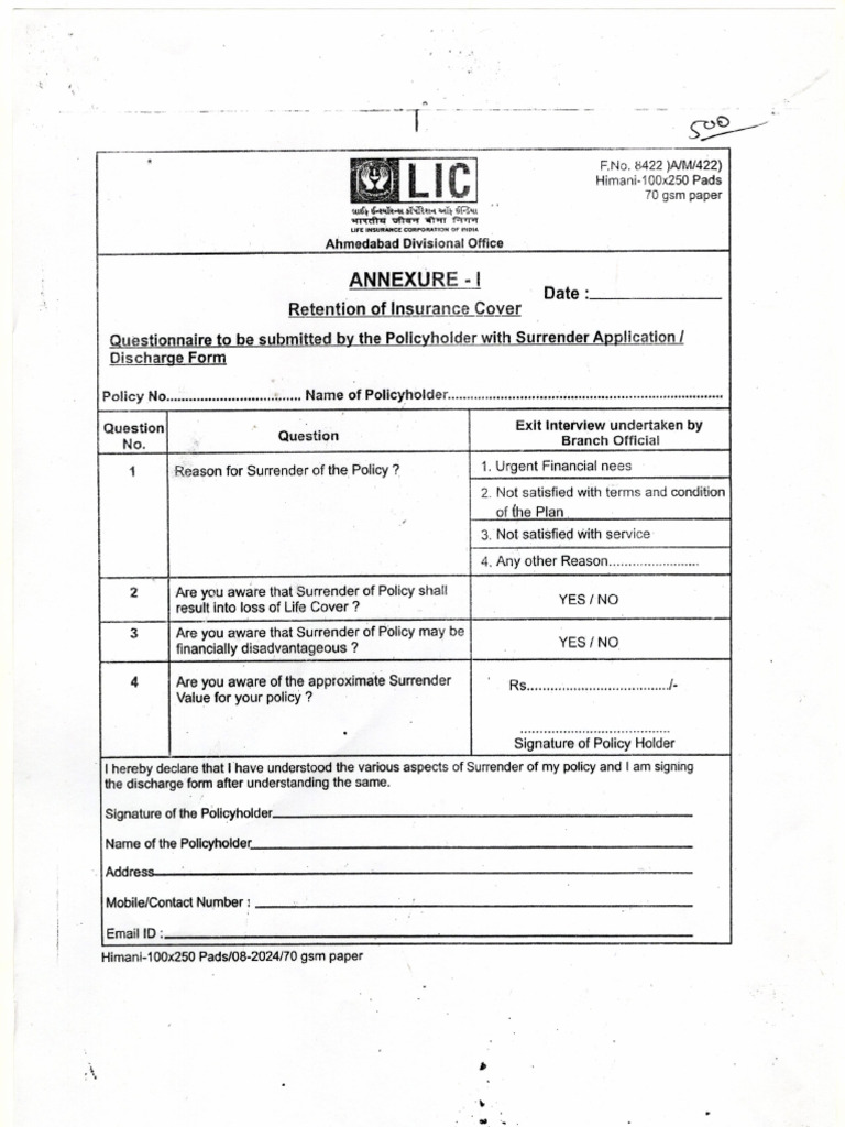 Retention Form | PDF
