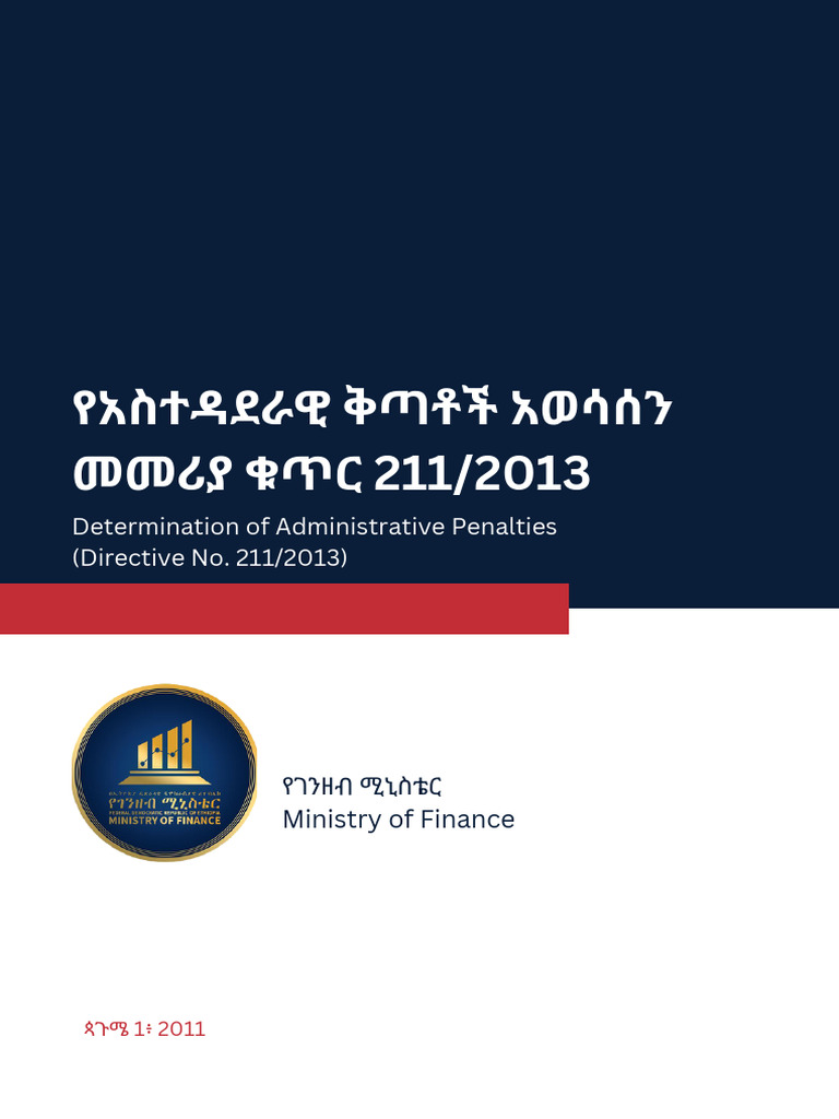 Determination of Administrative Penalties Directive No. 211 2013 2 | PDF