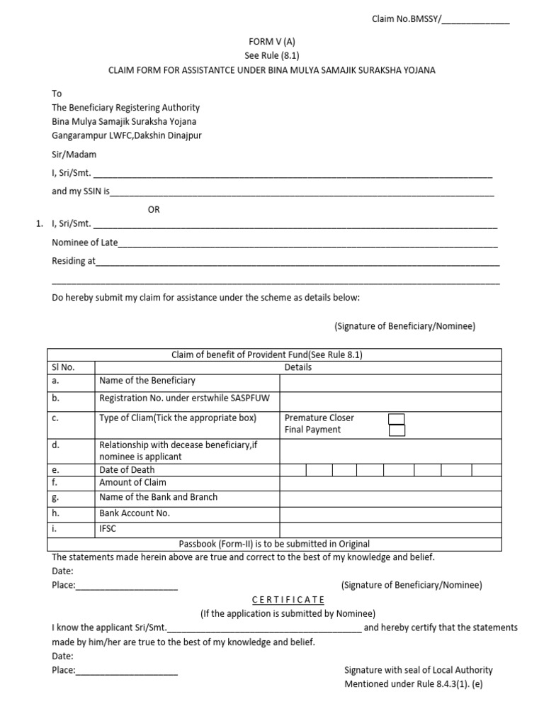 PF Application Form | PDF