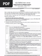 Income Certificate Application Form | PDF