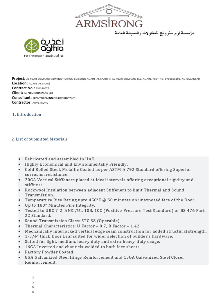 Al Saad Factory FIRE DOOR Submittal | PDF | Door