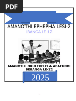 Isizulu Essay Writing Guide for Grades 7-12 | PDF