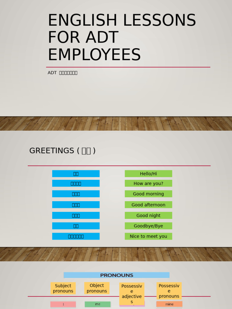 English Lessons For Adt Employees | PDF | Verb | Linguistics