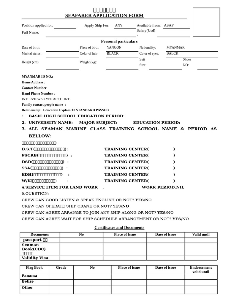 Myanmar Seafarer Application Form | PDF | Oil Tanker | Shipping