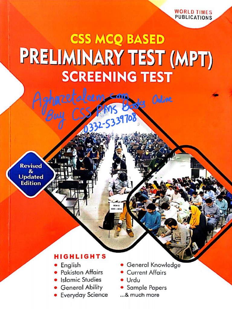 JWT MPT 2024-25 Edition Aghazetaleem - Unlocked | PDF | Computer Vision | International ...