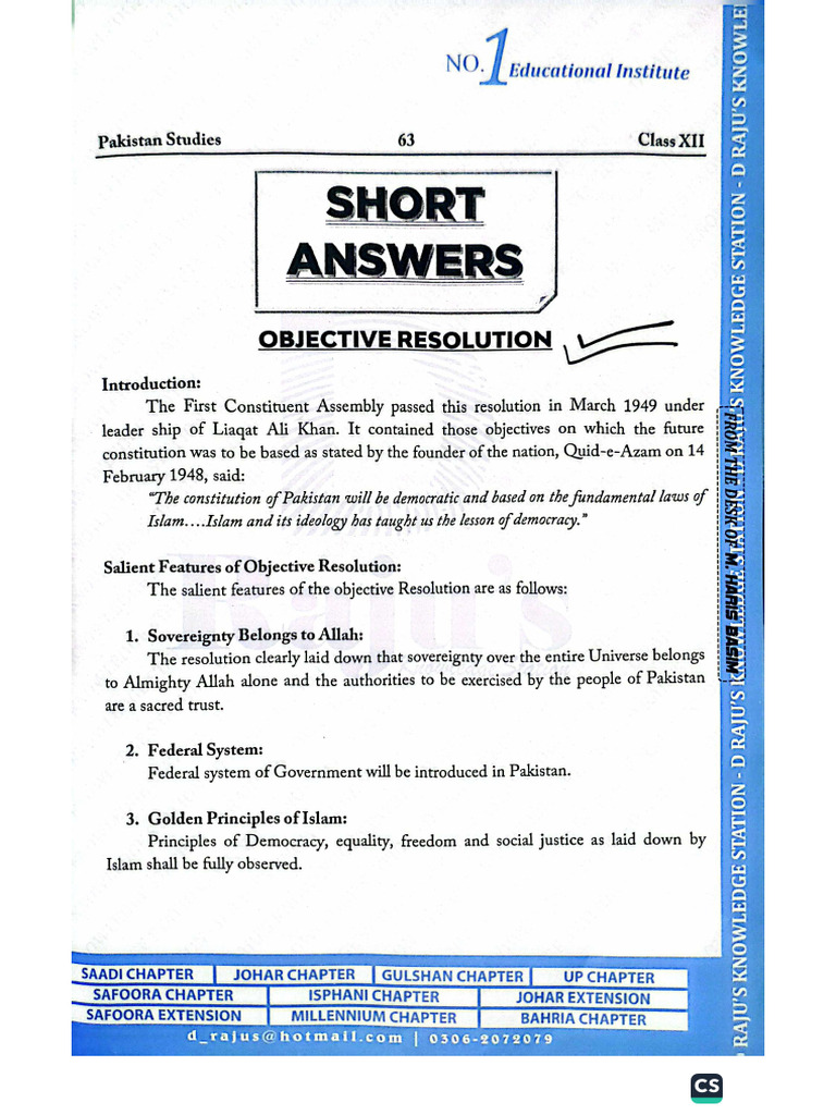 Objective Resolution, Constitution 1956-62 | PDF