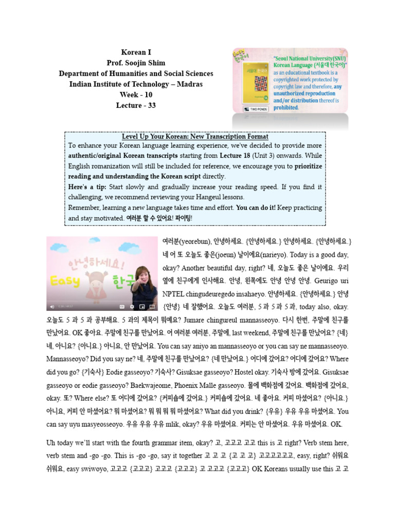 Lec 33 Pdf
