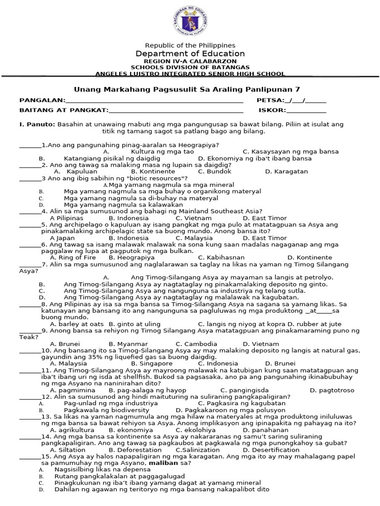 Ap7 q1 Exam Final | PDF