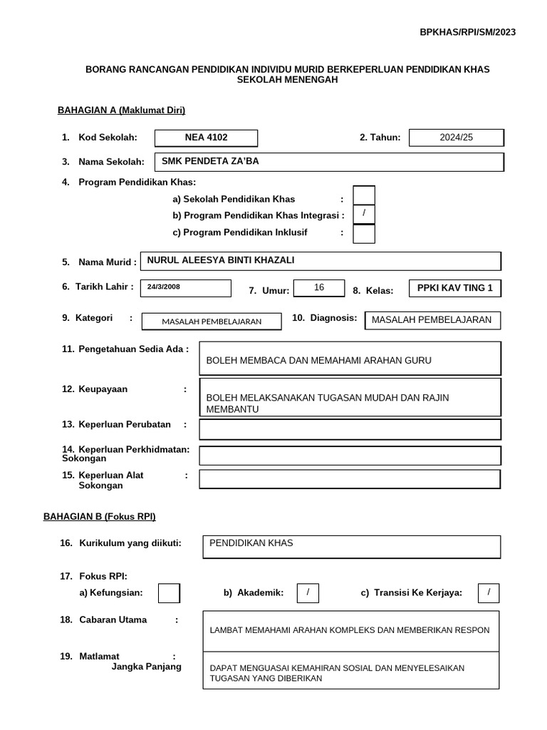 Rpi Contoh Kosong | PDF