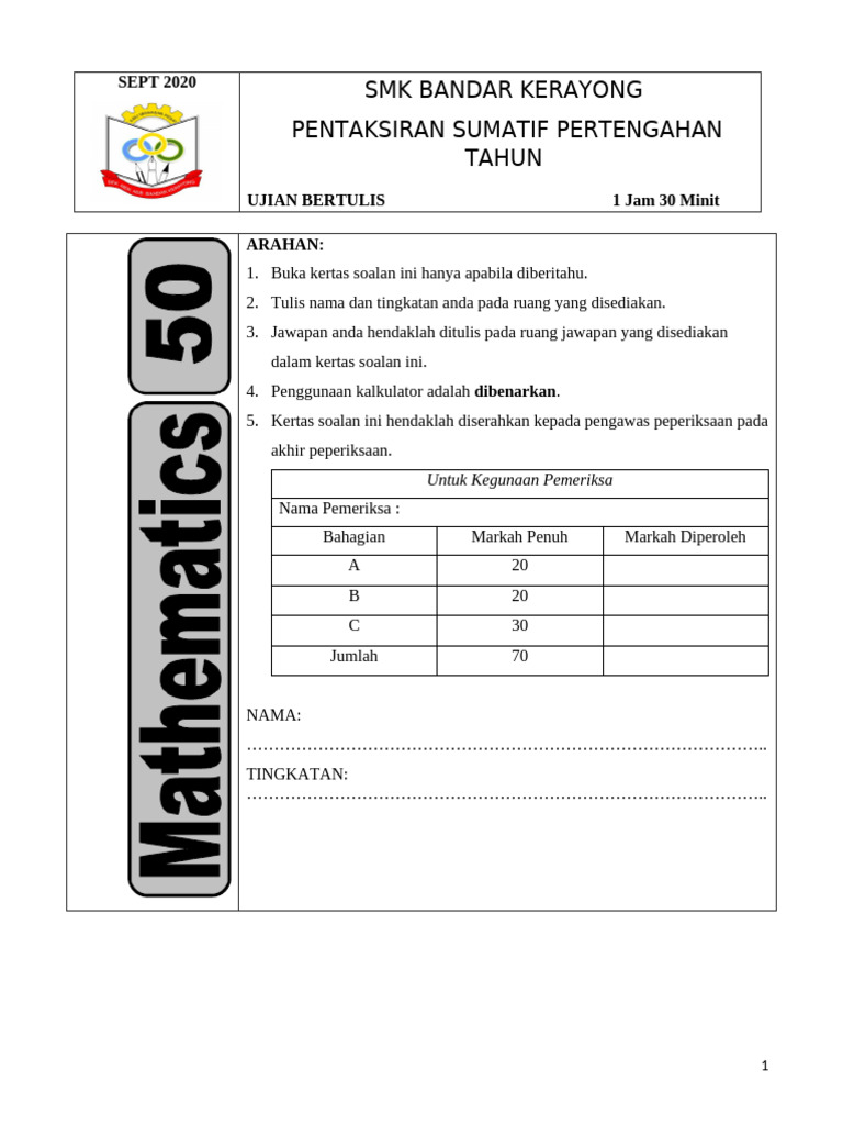 Up2 Form 2 2020 (Bhg. B&C) | PDF