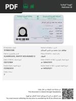 Saudi Arabia National ID Card Details | PDF