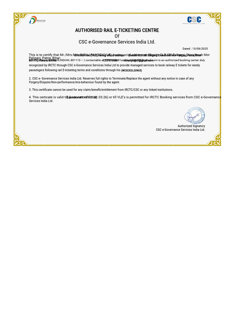 Irctc Certificate | PDF