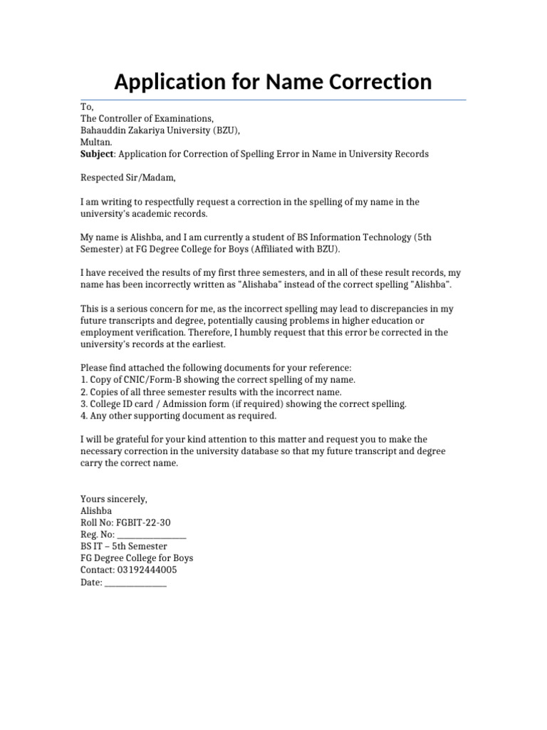 Name Correction Application Alishba | PDF