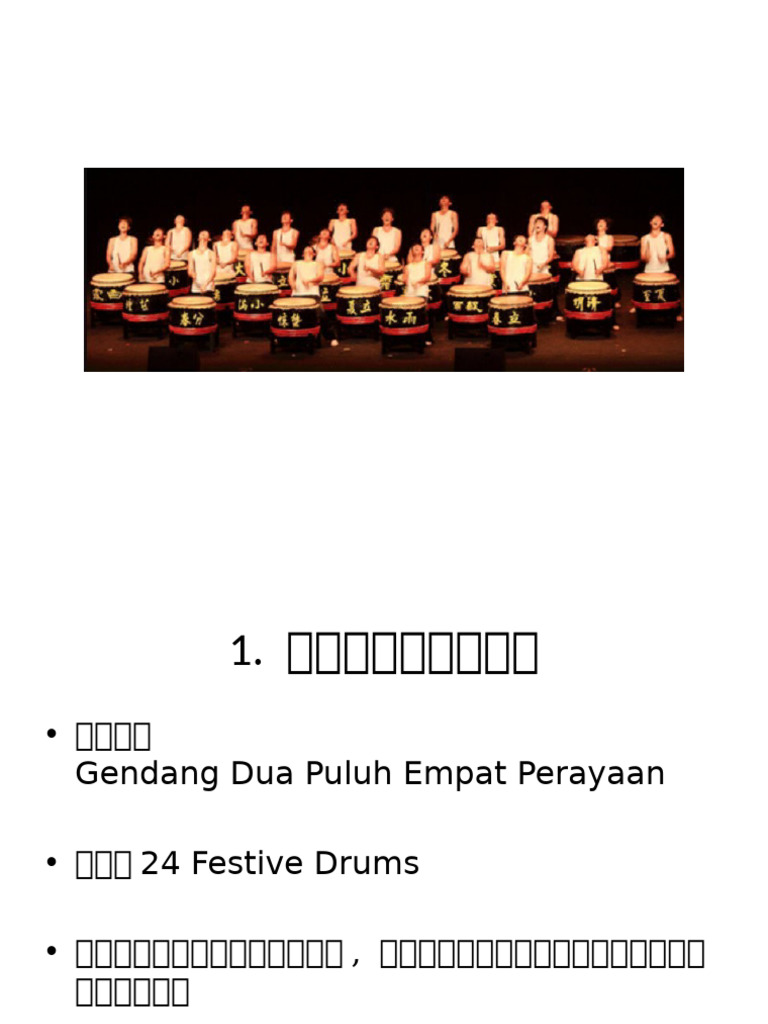 24 Festive Drums Kids | PDF