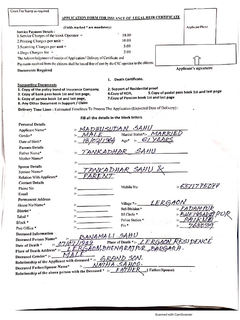 Madhusudan LHC | PDF