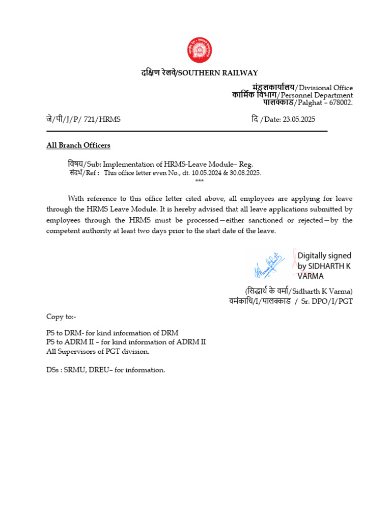 HRMS Leave Sanctioning | PDF