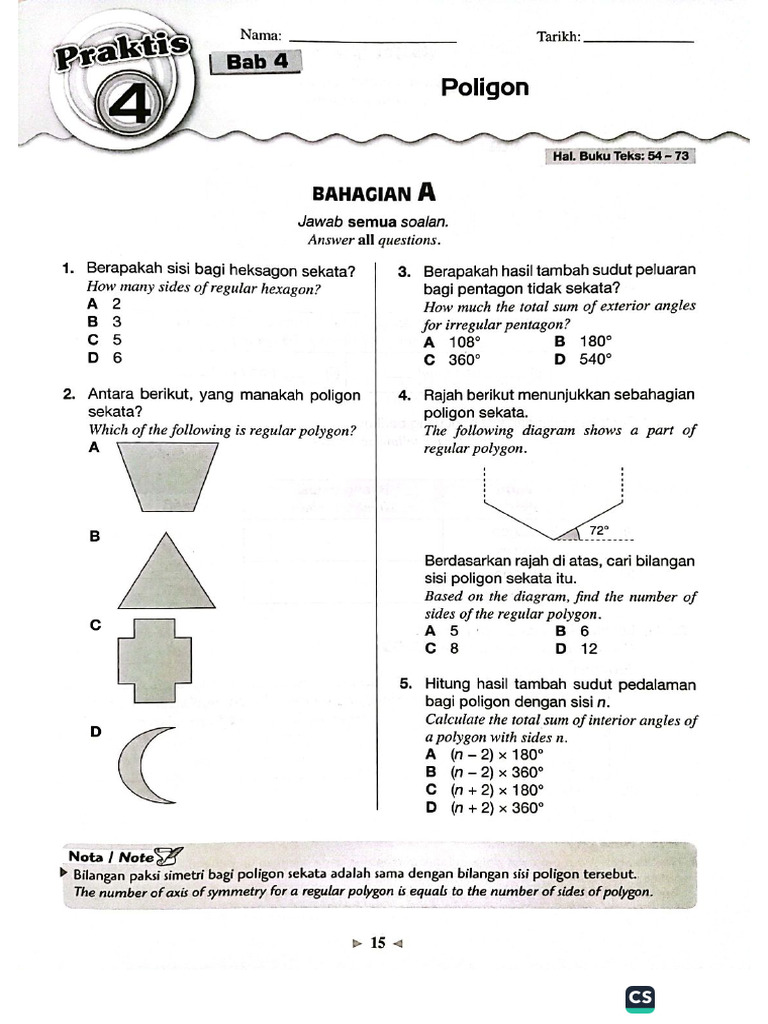 F2 Math - Practice 4 | PDF
