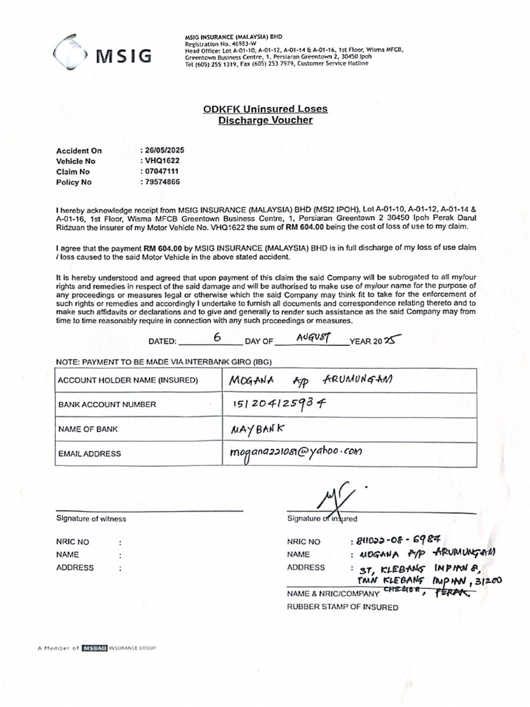 Giro Fund Transfer | PDF